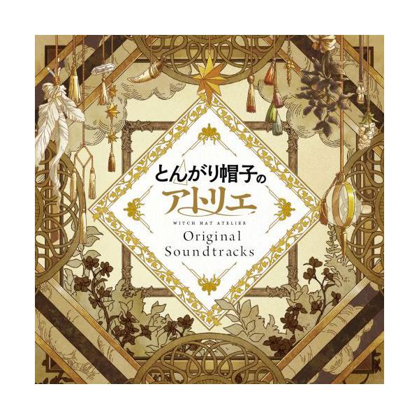 【発売日：2026年06月17日】◆入荷次第出荷（発売予定：２６年０６月１７日）◆お一人様 3 点まで（本店支店合計）※同一住所より複数件のご注文をいただいた場合、ご注文を取り消しさせていただくことがございます。◆仕様：2枚組 【収録時間】...