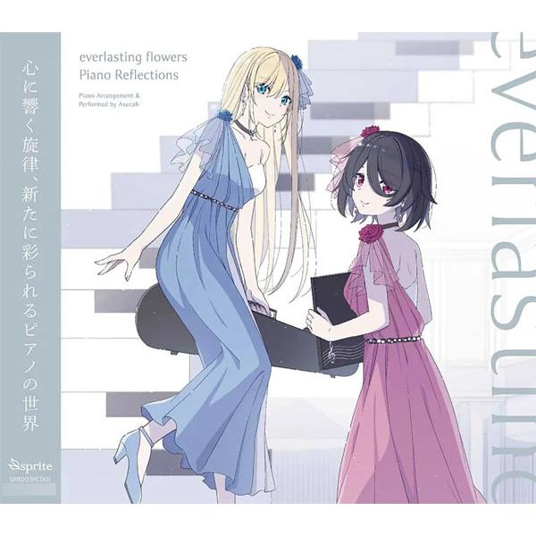 【発売日：2026年11月26日】◆入荷次第出荷（発売予定：２６年１１月２６日）◆お一人様 3 点まで（本店支店合計）※同一住所より複数件のご注文をいただいた場合、ご注文を取り消しさせていただくことがございます。◆仕様：【収録時間】58分◆...