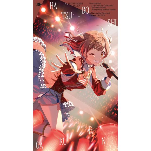 【発売日：2026年08月26日】※あみあみ限定特典が付きます。  ◆入荷次第出荷（発売予定：２６年０８月２６日）◆お一人様 3 点まで（本店支店合計）※同一住所より複数件のご注文をいただいた場合、ご注文を取り消しさせていただくことがござい...
