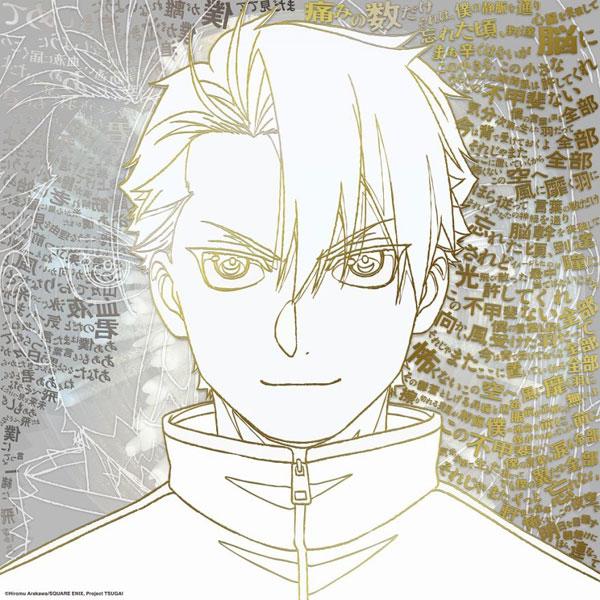 【発売日：2026年07月29日】◆入荷次第出荷（発売予定：２６年０７月下旬）◆お一人様 1 点まで（本店支店合計）※同一住所より複数件のご注文をいただいた場合、ご注文を取り消しさせていただくことがございます。◆ブランド：ソニーグループ ソ...