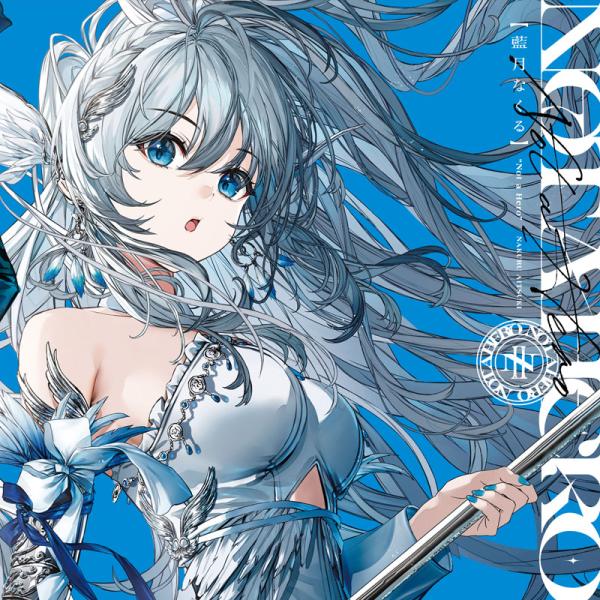 【発売日：2026年08月26日】※あみあみ限定特典が付きます。  ◆入荷次第出荷（発売予定：２６年０８月２６日）◆お一人様 3 点まで（本店支店合計）※同一住所より複数件のご注文をいただいた場合、ご注文を取り消しさせていただくことがござい...