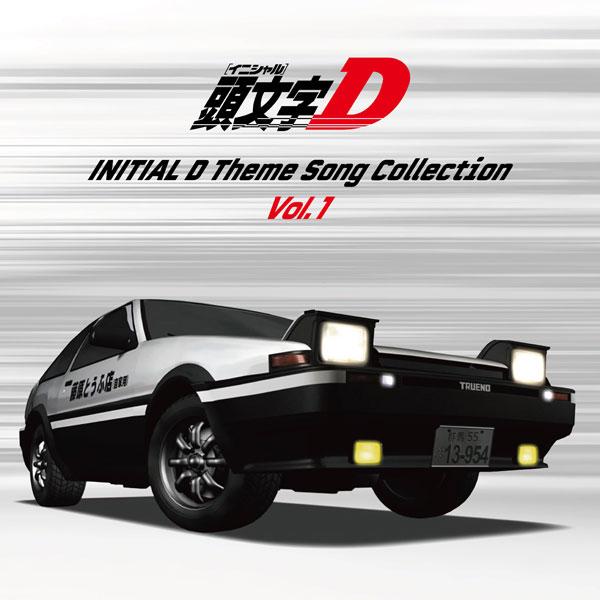 【発売日：2026年09月16日】◆入荷次第出荷（発売予定：２６年０９月１６日）◆お一人様 3 点まで（本店支店合計）※同一住所より複数件のご注文をいただいた場合、ご注文を取り消しさせていただくことがございます。◆ブランド：エイベックス・ミ...