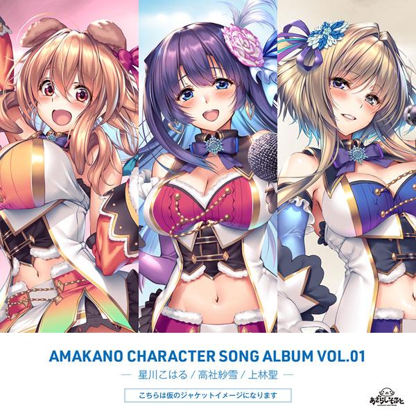 【発売日：2026年10月30日】◆入荷次第出荷（発売予定：２６年１０月３０日）◆お一人様 3 点まで（本店支店合計）※同一住所より複数件のご注文をいただいた場合、ご注文を取り消しさせていただくことがございます。◆ブランド：NEXTON(ネ...