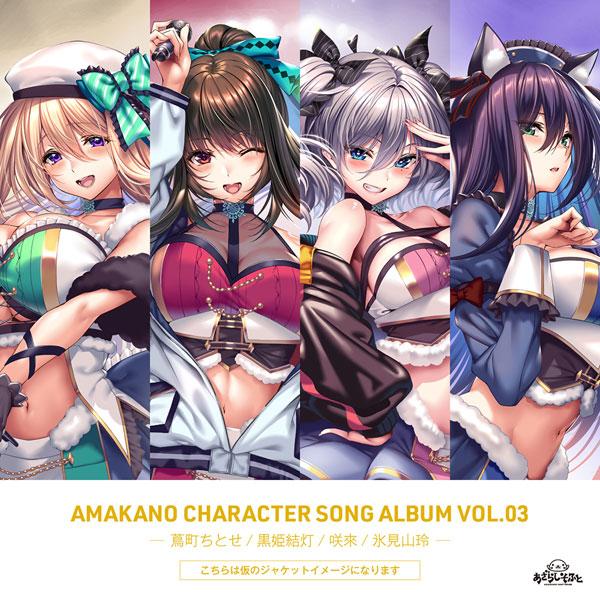【発売日：2026年12月18日】◆入荷次第出荷（発売予定：２６年１２月１８日）◆お一人様 3 点まで（本店支店合計）※同一住所より複数件のご注文をいただいた場合、ご注文を取り消しさせていただくことがございます。◆ブランド：NEXTON(ネ...