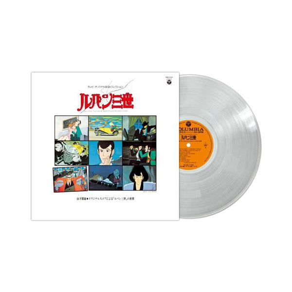 【発売日：2026年11月25日】◆入荷次第出荷（発売予定：２６年１１月２５日）◆お一人様 3 点まで（本店支店合計）※同一住所より複数件のご注文をいただいた場合、ご注文を取り消しさせていただくことがございます。◆ブランド：日本コロムビア ...
