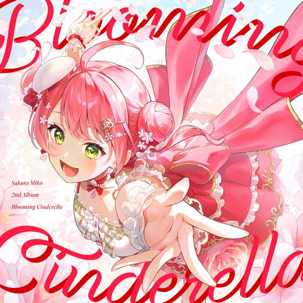 【発売日：2026年10月14日】◆入荷次第出荷（発売予定：２６年１０月１４日）◆お一人様 3 点まで（本店支店合計）※同一住所より複数件のご注文をいただいた場合、ご注文を取り消しさせていただくことがございます。◆仕様：通常盤◆ブランド：h...