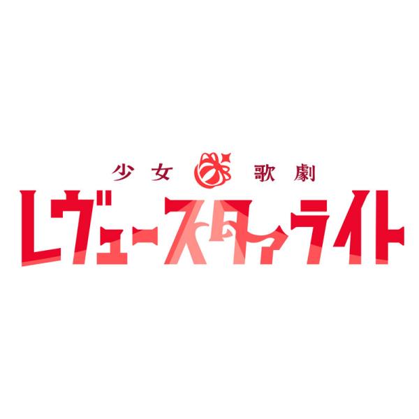 【発売日：2026年11月11日】※あみあみ限定特典が付きます。  ◆入荷次第出荷（発売予定：２６年１１月１１日）◆お一人様 3 点まで（本店支店合計）※同一住所より複数件のご注文をいただいた場合、ご注文を取り消しさせていただくことがござい...