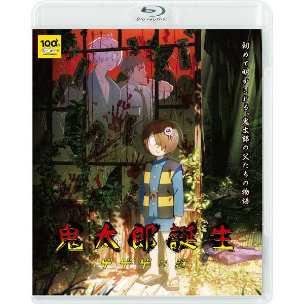 こちらの商品はあみあみのみで取り扱う特別な仕様となります。  ※他の商品と同梱発送になる場合は別途送料が発生いたします。 ※代引手数料等、一部の決済手数料はご負担いただきます。 ◆お一人様 3 点まで（本店支店合計）※同一住所より複数件のご...