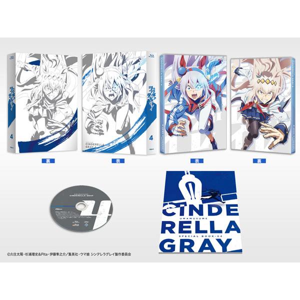 ※連動特典は対象外となります。 ◆お一人様 3 点まで（本店支店合計）※同一住所より複数件のご注文をいただいた場合、ご注文を取り消しさせていただくことがございます。◆仕様：総作画監督：福元陽介描き下ろし三方背ケース仕様 【収録時間】約96分...