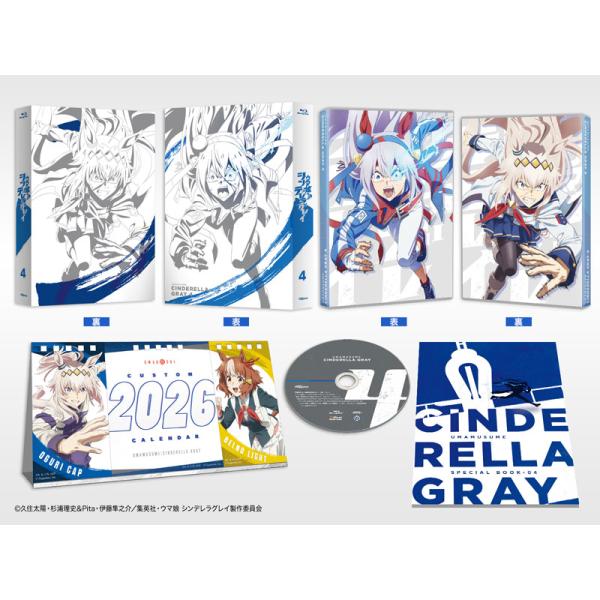 こちらの商品はあみあみのみで取り扱う特別な仕様となります。 ※連動特典は対象外となります。 ◆お一人様 3 点まで（本店支店合計）※同一住所より複数件のご注文をいただいた場合、ご注文を取り消しさせていただくことがございます。◆仕様：豪華版 ...