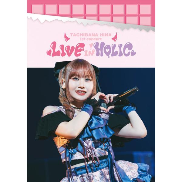 【発売日：2026年05月27日】※あみあみ限定特典が付きます。  ◆入荷次第出荷（発売予定：２６年０５月２７日）◆お一人様 3 点まで（本店支店合計）※同一住所より複数件のご注文をいただいた場合、ご注文を取り消しさせていただくことがござい...