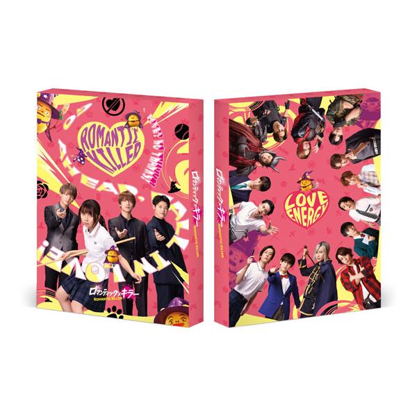 【発売日：2026年05月06日】◆入荷次第出荷（発売予定：２６年０５月０６日）◆お一人様 3 点まで（本店支店合計）※同一住所より複数件のご注文をいただいた場合、ご注文を取り消しさせていただくことがございます。◆仕様：豪華版 2枚組(本編...