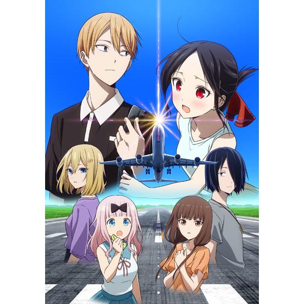 【発売日：2026年06月24日】※あみあみ限定特典は付きません。 ◆入荷次第出荷（発売予定：２６年０６月２４日）◆お一人様 3 点まで（本店支店合計）※同一住所より複数件のご注文をいただいた場合、ご注文を取り消しさせていただくことがござい...