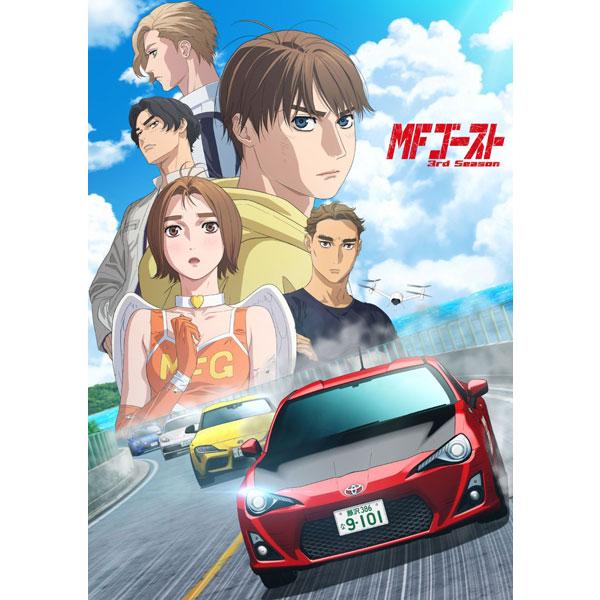 【発売日：2026年07月29日】◆入荷次第出荷（発売予定：２６年０７月２９日）◆お一人様 3 点まで（本店支店合計）※同一住所より複数件のご注文をいただいた場合、ご注文を取り消しさせていただくことがございます。◆仕様：2枚組 【収録時間】...