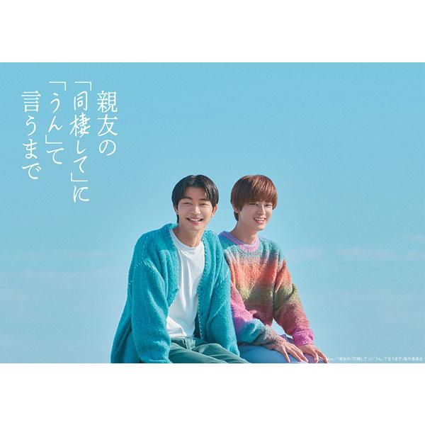 【発売日：2026年07月29日】◆入荷次第出荷（発売予定：２６年０７月２９日）◆お一人様 3 点まで（本店支店合計）※同一住所より複数件のご注文をいただいた場合、ご注文を取り消しさせていただくことがございます。◆仕様：3枚組(本編2枚+本...