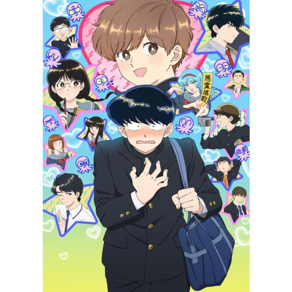 【発売日：2026年06月10日】【全巻連動購入特典について】 ・あみあみ全巻連動購入特典は「A5アクリルキャラクタープレート」となります。 ・「Blu-rayもしくはDVD 1〜4」まで全巻ご購入頂いた場合のみ対象となります。Blu-ra...