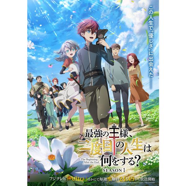 【発売日：2026年07月31日】※他の商品と同梱発送になる場合は別途送料が発生いたします。 ※代引手数料等、一部の決済手数料はご負担いただきます。 ◆入荷次第出荷（発売予定：２６年０７月３１日）◆お一人様 3 点まで（本店支店合計）※同一...
