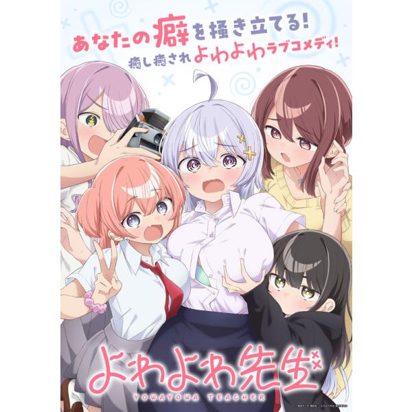 【発売日：2026年11月11日】※あみあみ限定特典が付きます。  ※他の商品と同梱発送になる場合は別途送料が発生いたします。 ※代引手数料等、一部の決済手数料はご負担いただきます。 ◆入荷次第出荷（発売予定：２６年１１月１１日）◆お一人様...