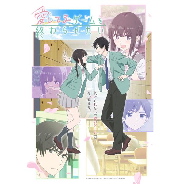 【発売日：2026年09月02日】※あみあみ限定特典が付きます。  ※他の商品と同梱発送になる場合は別途送料が発生いたします。 ※代引手数料等、一部の決済手数料はご負担いただきます。 ◆入荷次第出荷（発売予定：２６年０９月０２日）◆お一人様...