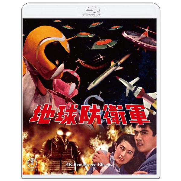【発売日：2026年07月15日】◆入荷次第出荷（発売予定：２６年０７月１５日）◆お一人様 3 点まで（本店支店合計）※同一住所より複数件のご注文をいただいた場合、ご注文を取り消しさせていただくことがございます。◆仕様：【収録時間】本編88...