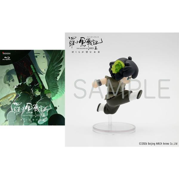 【発売日：2026年07月22日】※あみあみ限定特典が付きます。  ◆入荷次第出荷（発売予定：２６年０７月２２日）◆お一人様 1 点まで（本店支店合計）※同一住所より複数件のご注文をいただいた場合、ご注文を取り消しさせていただくことがござい...