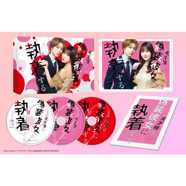 【発売日：2026年11月25日】◆入荷次第出荷（発売予定：２６年１１月２５日）◆お一人様 3 点まで（本店支店合計）※同一住所より複数件のご注文をいただいた場合、ご注文を取り消しさせていただくことがございます。◆仕様：3枚組(BD2枚+D...