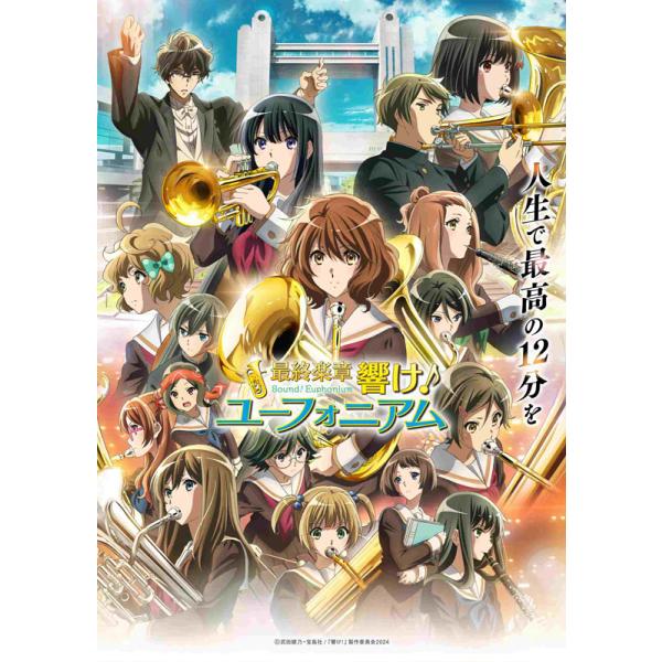【発売日：2026年09月02日】※あみあみ限定特典が付きます。  ◆入荷次第出荷（発売予定：２６年０９月０２日）◆お一人様 3 点まで（本店支店合計）※同一住所より複数件のご注文をいただいた場合、ご注文を取り消しさせていただくことがござい...