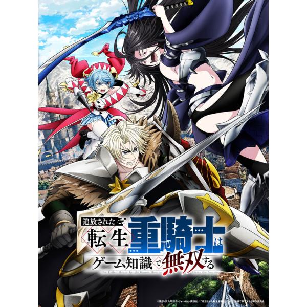 【発売日：2027年01月27日】※あみあみ限定特典が付きます。  ※他の商品と同梱発送になる場合は別途送料が発生いたします。 ※代引手数料等、一部の決済手数料はご負担いただきます。 ◆入荷次第出荷（発売予定：２７年０１月２７日）◆お一人様...