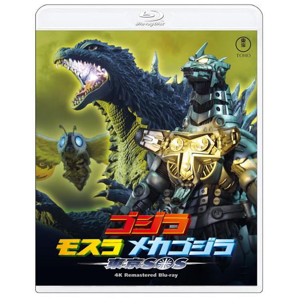 【発売日：2027年02月17日】◆入荷次第出荷（発売予定：２７年０２月１７日）◆お一人様 3 点まで（本店支店合計）※同一住所より複数件のご注文をいただいた場合、ご注文を取り消しさせていただくことがございます。◆仕様：【収録時間】本編93...