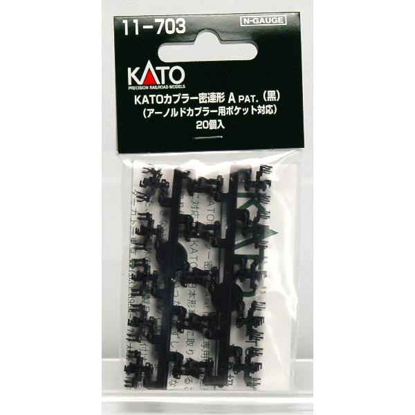 ◆お一人様 36 点まで（本店支店合計）※同一住所より複数件のご注文をいただいた場合、ご注文を取り消しさせていただくことがございます。◆ブランド：KATO(カトー) ◆型番：11-703◆検索ワード：nw000101 スケール 1/150 ...