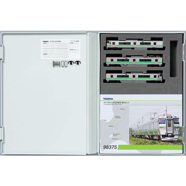 【発売日：2026年07月31日】◆入荷次第出荷（発売予定：２６年０７月未定）◆お一人様 6 点まで（本店支店合計）※同一住所より複数件のご注文をいただいた場合、ご注文を取り消しさせていただくことがございます。◆仕様：Nゲージ◆ブランド：ト...