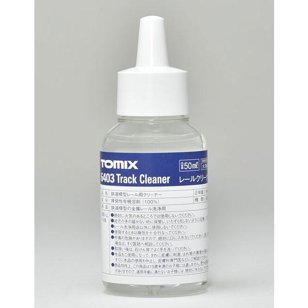 ◆お一人様 20 点まで（本店支店合計）※同一住所より複数件のご注文をいただいた場合、ご注文を取り消しさせていただくことがございます。◆仕様：【内容量】50ml◆ブランド：トミーテック TOMIX(トミックス) ◆型番：6403◆検索ワード...