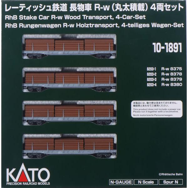 ※他の商品と同梱発送になる場合は別途送料が発生いたします。 ※代引手数料等、一部の決済手数料はご負担いただきます。 ◆お一人様 3 点まで（本店支店合計）※同一住所より複数件のご注文をいただいた場合、ご注文を取り消しさせていただくことがござ...