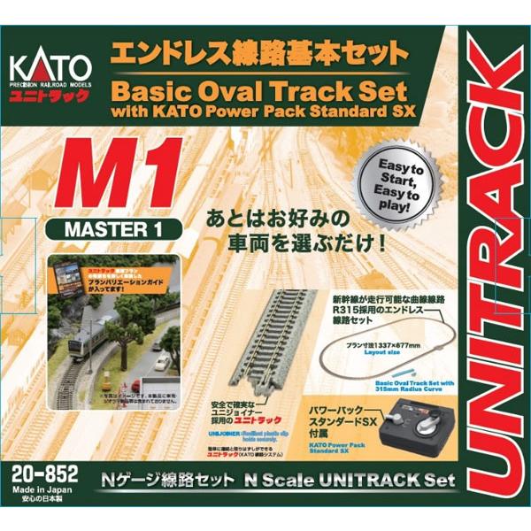 ※こちらは、アメリカ、カナダへの販売はできません。 ◆お一人様 12 点まで（本店支店合計）※同一住所より複数件のご注文をいただいた場合、ご注文を取り消しさせていただくことがございます。◆仕様：Nゲージ◆ブランド：KATO(カトー) ◆型番...