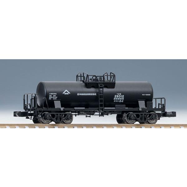 ◆お一人様 18 点まで（本店支店合計）※同一住所より複数件のご注文をいただいた場合、ご注文を取り消しさせていただくことがございます。◆仕様：Nゲージ◆ブランド：トミーテック TOMIX(トミックス) ◆型番：8761◆検索ワード：nw24...