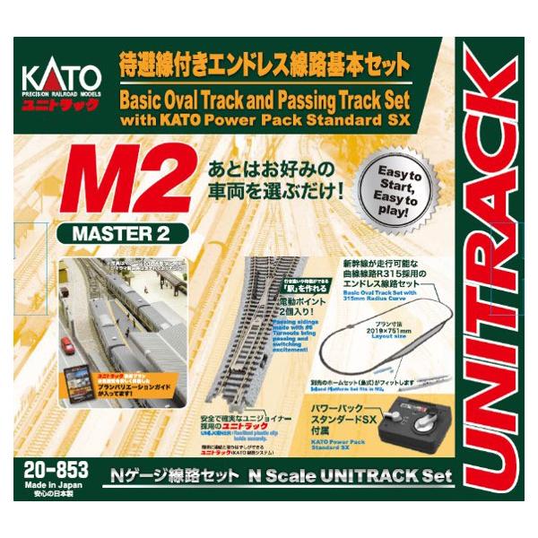 ※こちらは、アメリカ、カナダへの販売はできません。 ※他の商品と同梱発送になる場合は別途送料が発生いたします。 ※代引手数料等、一部の決済手数料はご負担いただきます。 ◆お一人様 3 点まで（本店支店合計）※同一住所より複数件のご注文をいた...
