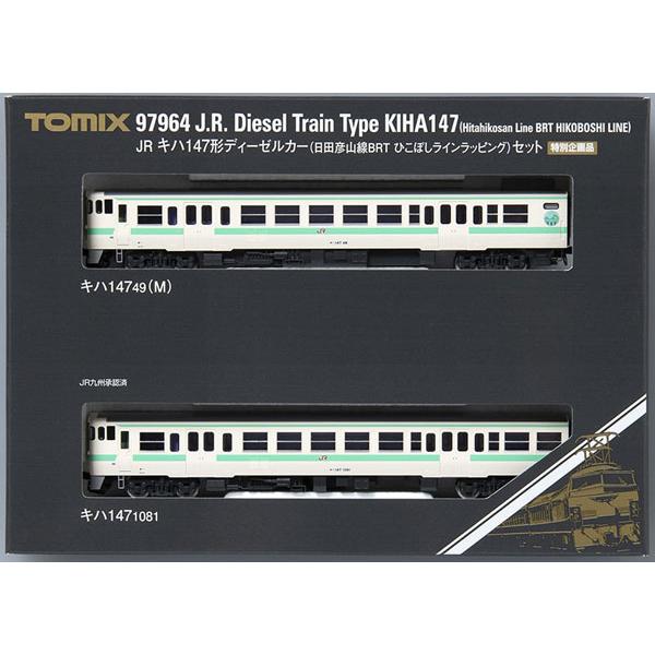 ※他の商品と同梱発送になる場合は別途送料が発生いたします。 ※代引手数料等、一部の決済手数料はご負担いただきます。 ◆お一人様 3 点まで（本店支店合計）※同一住所より複数件のご注文をいただいた場合、ご注文を取り消しさせていただくことがござ...