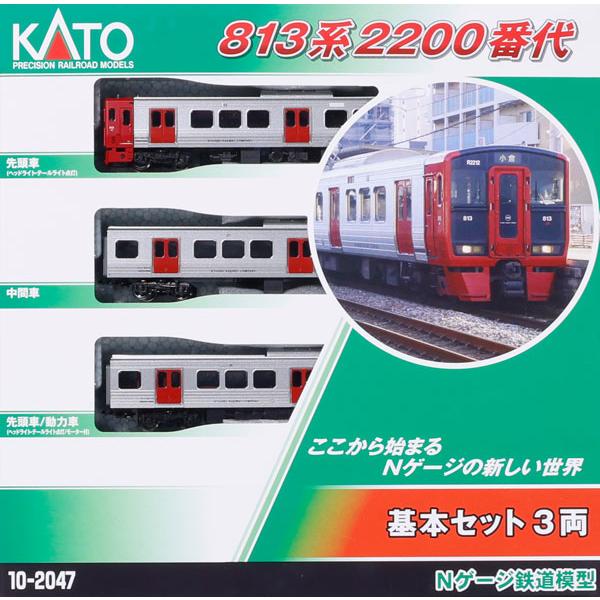 ※こちらは、アメリカ、カナダへの販売はできません。 ※他の商品と同梱発送になる場合は別途送料が発生いたします。 ※代引手数料等、一部の決済手数料はご負担いただきます。 ◆お一人様 3 点まで（本店支店合計）※同一住所より複数件のご注文をいた...