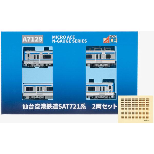 ※他の商品と同梱発送になる場合は別途送料が発生いたします。 ※代引手数料等、一部の決済手数料はご負担いただきます。 ◆お一人様 6 点まで（本店支店合計）※同一住所より複数件のご注文をいただいた場合、ご注文を取り消しさせていただくことがござ...