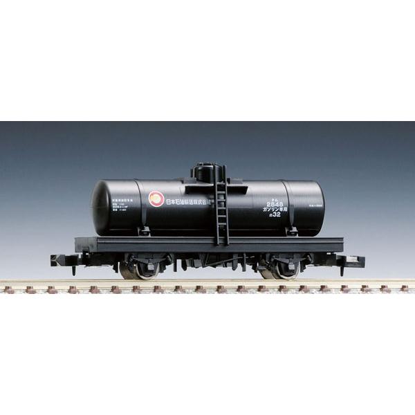 ◆お一人様 3 点まで（本店支店合計）※同一住所より複数件のご注文をいただいた場合、ご注文を取り消しさせていただくことがございます。◆ブランド：トミーテック TOMIX(トミックス) ◆型番：2722◆検索ワード：nw250602 貨車 ス...