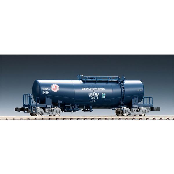 【発売日：2026年09月30日】◆入荷次第出荷（発売予定：２６年０９月未定）◆お一人様 12 点まで（本店支店合計）※同一住所より複数件のご注文をいただいた場合、ご注文を取り消しさせていただくことがございます。◆仕様：Nゲージ◆ブランド：...