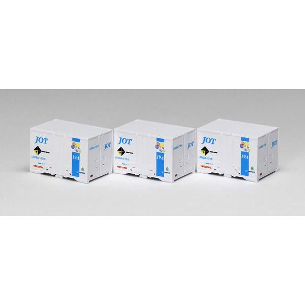 ◆お一人様 12 点まで（本店支店合計）※同一住所より複数件のご注文をいただいた場合、ご注文を取り消しさせていただくことがございます。◆ブランド：トミーテック TOMIX(トミックス) ◆型番：3159◆検索ワード：nw250602 貨車 ...