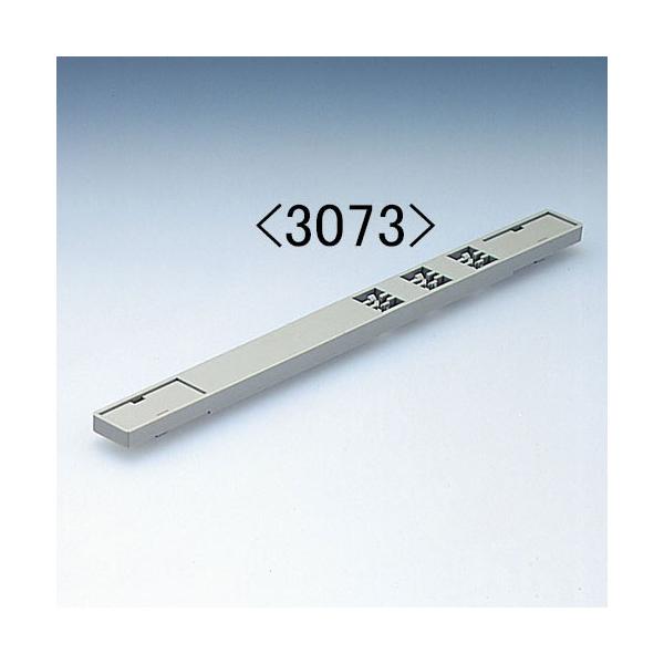 ◆お一人様 12 点まで（本店支店合計）※同一住所より複数件のご注文をいただいた場合、ご注文を取り消しさせていただくことがございます。◆ブランド：トミーテック TOMIX(トミックス) ◆型番：3073◆検索ワード：nw250701 スケー...