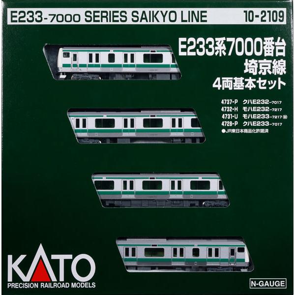 ※こちらは下記の地域への販売ができません。 アメリカ、カナダ ※他の商品と同梱発送になる場合は別途送料が発生いたします。 ※代引手数料等、一部の決済手数料はご負担いただきます。 ◆お一人様 3 点まで（本店支店合計）※同一住所より複数件のご...