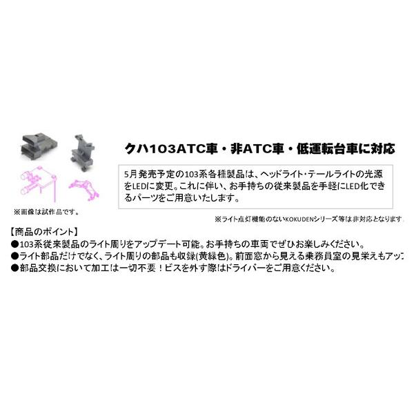 【発売日：2026年05月31日】※こちらは、アメリカ、カナダへの販売はできません。 ◆入荷次第出荷（発売予定：２６年０５月未定）◆お一人様 3 点まで（本店支店合計）※同一住所より複数件のご注文をいただいた場合、ご注文を取り消しさせていた...