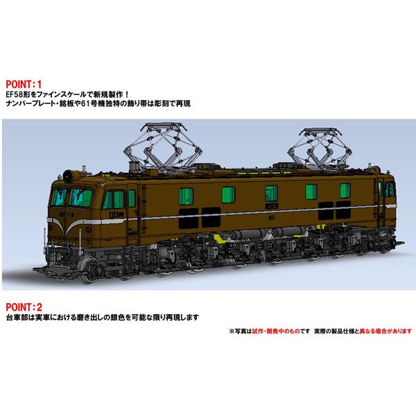 【発売日：2026年09月30日】※他の商品と同梱発送になる場合は別途送料が発生いたします。 ※代引手数料等、一部の決済手数料はご負担いただきます。 ◆入荷次第出荷（発売予定：２６年０９月未定）◆お一人様 3 点まで（本店支店合計）※同一住...