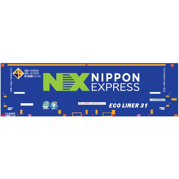 【発売日：2026年10月31日】◆入荷次第出荷（発売予定：２６年１０月未定）◆お一人様 12 点まで（本店支店合計）※同一住所より複数件のご注文をいただいた場合、ご注文を取り消しさせていただくことがございます。◆ブランド：朗堂(ほがらかど...