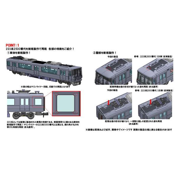 【発売日：2026年12月31日】※他の商品と同梱発送になる場合は別途送料が発生いたします。 ※代引手数料等、一部の決済手数料はご負担いただきます。 ◆入荷次第出荷（発売予定：２６年１２月未定）◆お一人様 6 点まで（本店支店合計）※同一住...