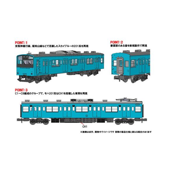 【発売日：2027年04月30日】※他の商品と同梱発送になる場合は別途送料が発生いたします。 ※代引手数料等、一部の決済手数料はご負担いただきます。 ◆入荷次第出荷（発売予定：２７年０４月未定）◆お一人様 3 点まで（本店支店合計）※同一住...