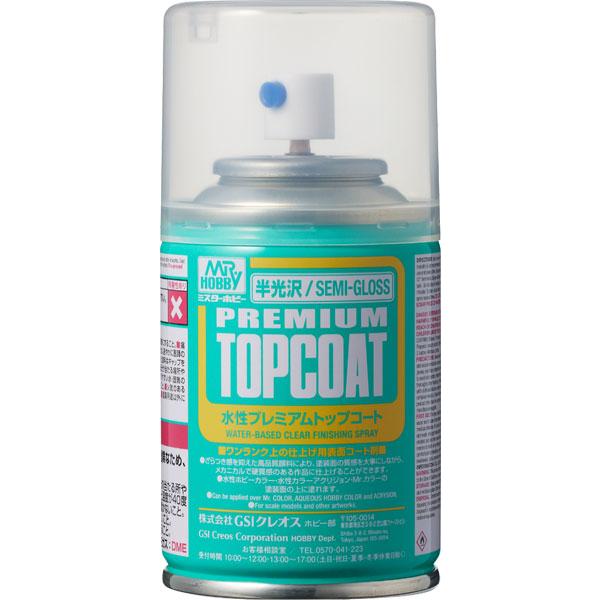 ◆お一人様 3 点まで（本店支店合計）※同一住所より複数件のご注文をいただいた場合、ご注文を取り消しさせていただくことがございます。◆ブランド：GSIクレオス ◆シリーズ：Mr.HOBBY ◆型番：B602◆検索ワード：nw251203 服...